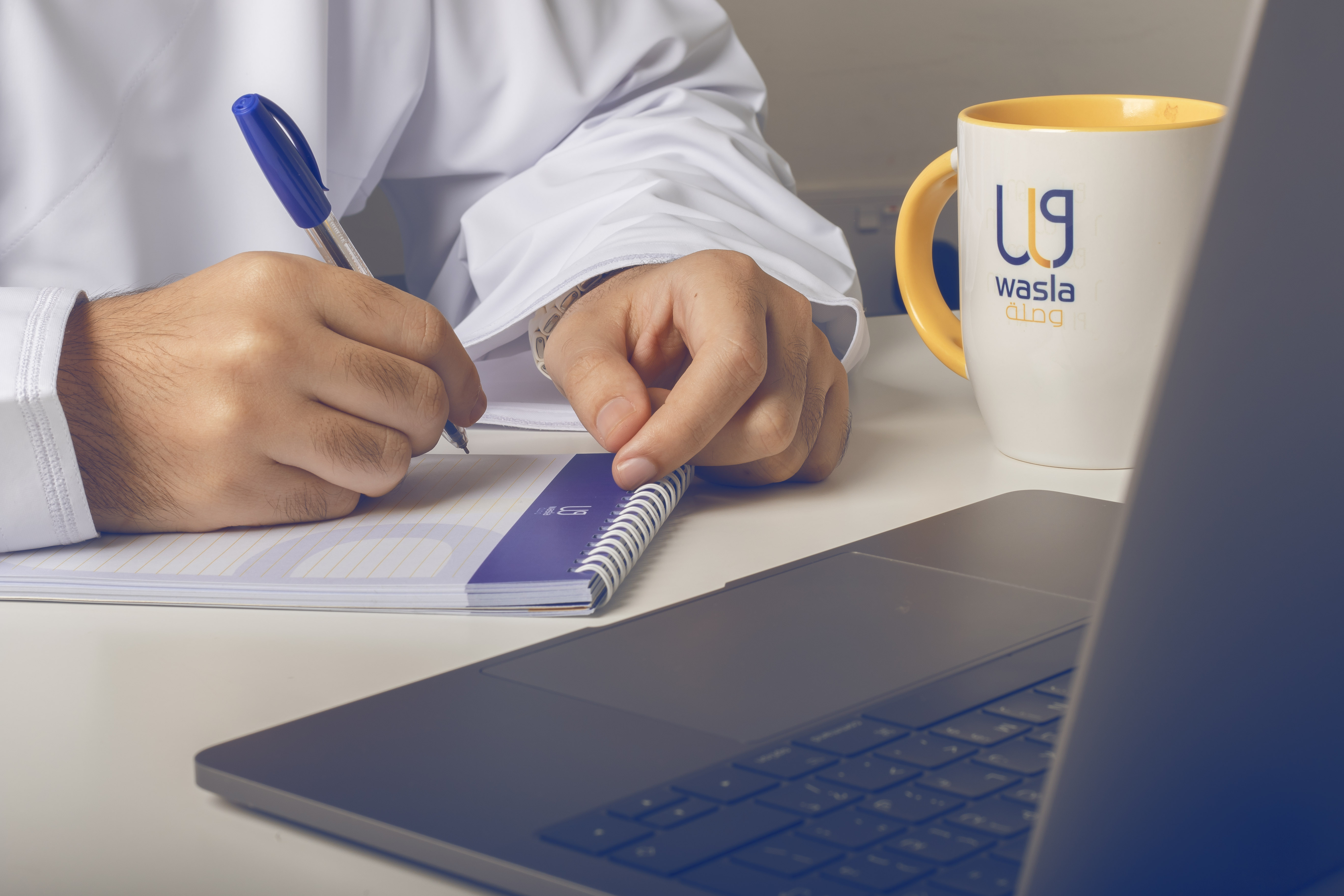 Home Business - Wasla Group